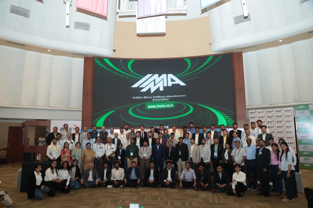 AGM Updates - IMMA